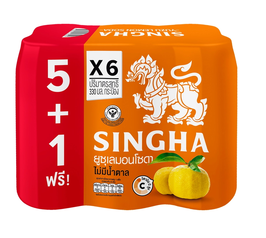 Singha Yuzu Lemon Soda 330ML. Pack 5+1