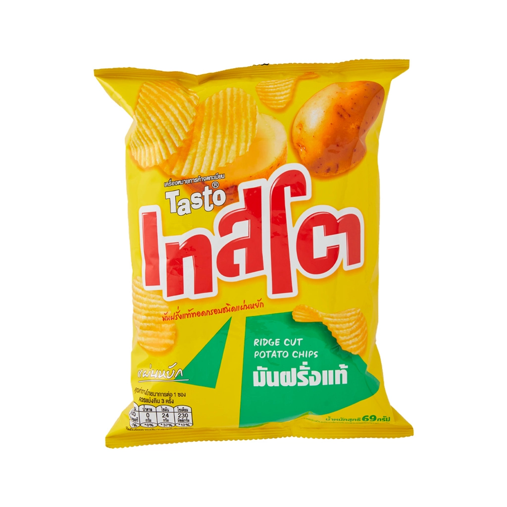 Tasto Potato Chip Salted 75G.