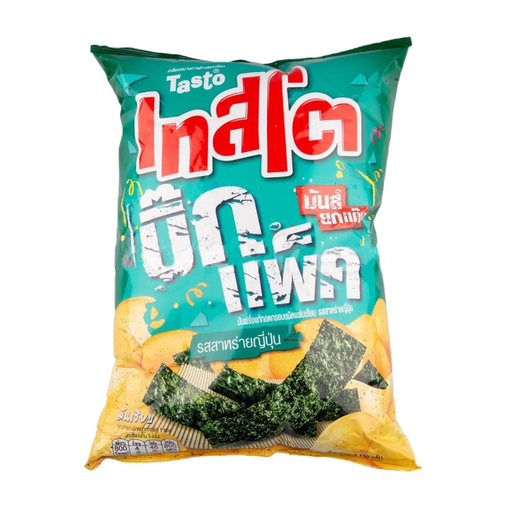 Tasto Japanese Seaweed Flat Cut 150G.