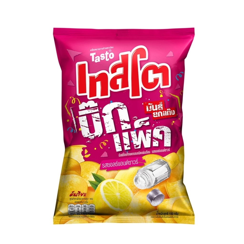 Tasto Salt&Sour Flat Cut 150G.