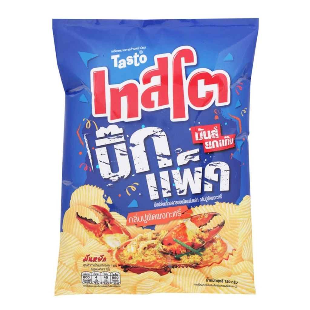 Tasto Crab Curry Ridge Cut 150G.