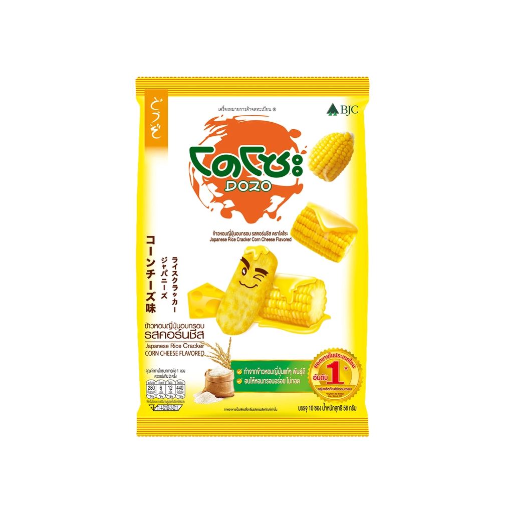 Dozo Rice Cracker Corn Cheese 56G.