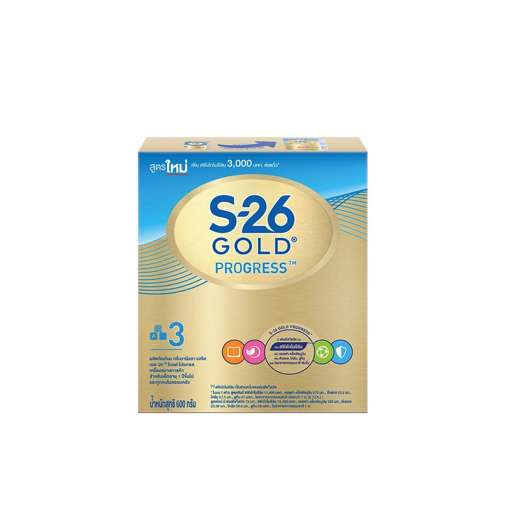 S-26 Gold Progress 3 Plain Flavoured Milk Powder 600KG.