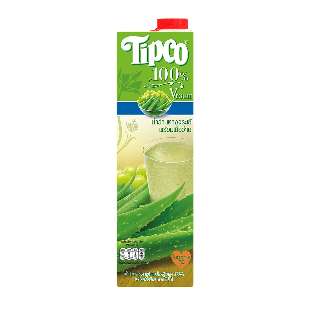 Tipco Veggie Aloevera and White Grape Juice 1LTR.
