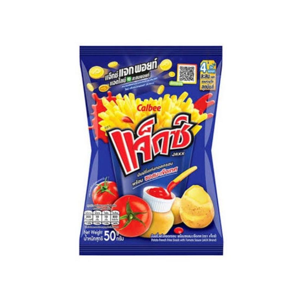 Jaxx Potato French Fries Snack With Tomato Sauce 28G.