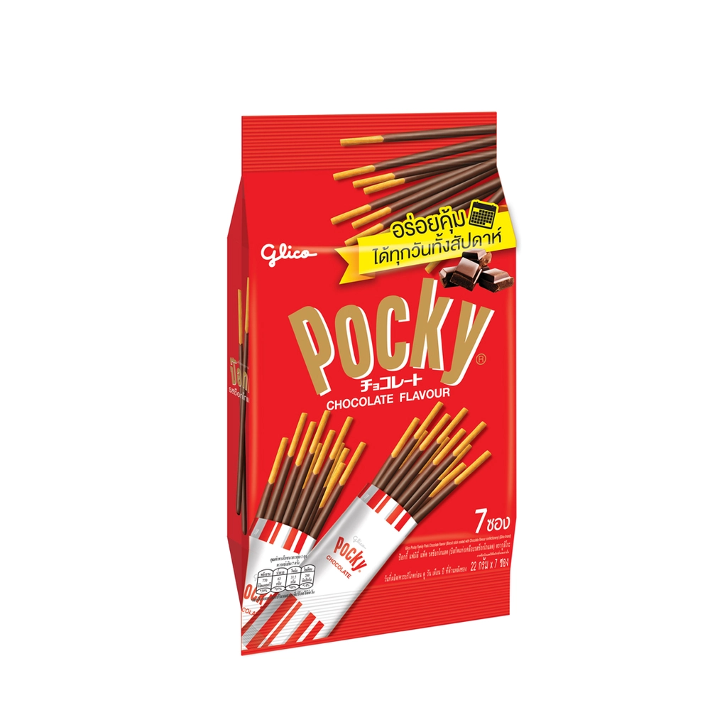 Glico Pocky Family Pack Chocolate 154G.