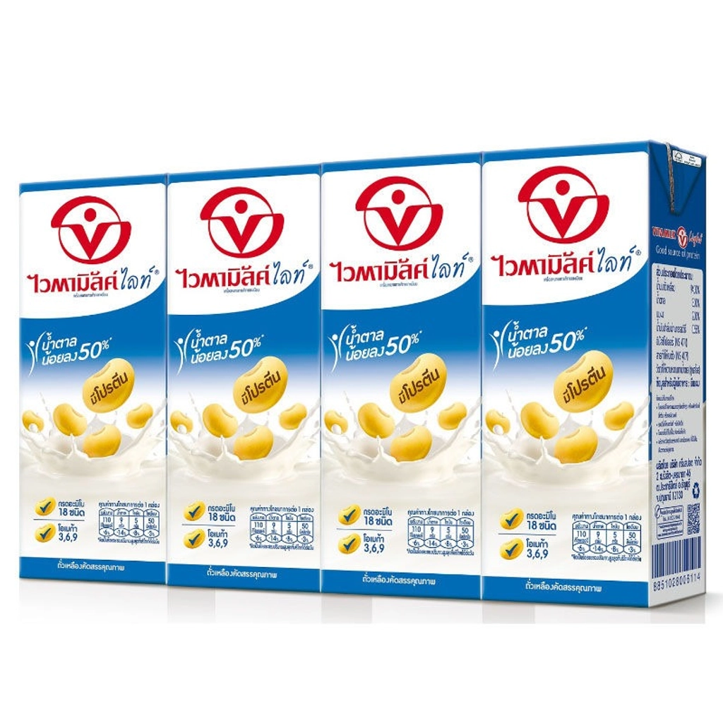 Vitamilk Light Low Sugar 4*200 ML