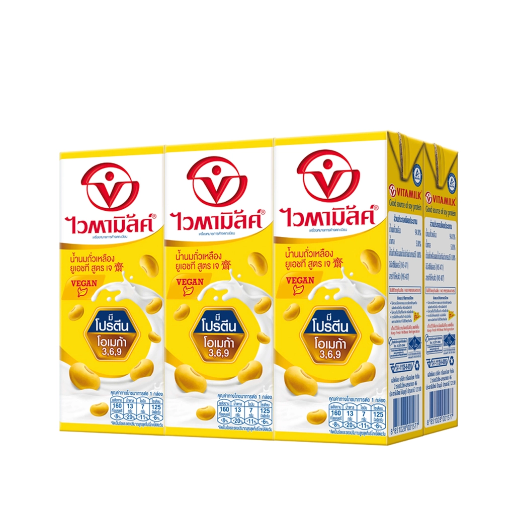 Vitamilk J Soy Milk UHT 250ML. Pack 6