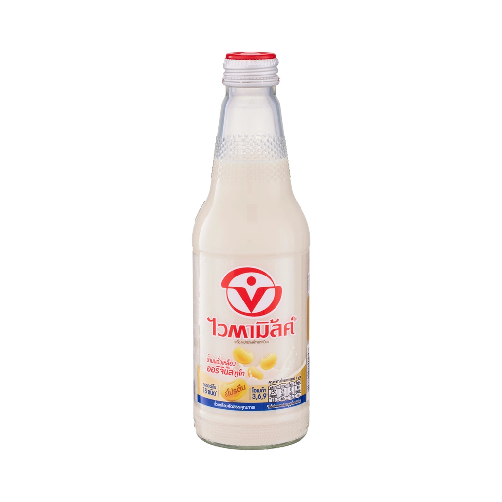 Vitamilk To Go Original Soy Milk UHT 300ML.