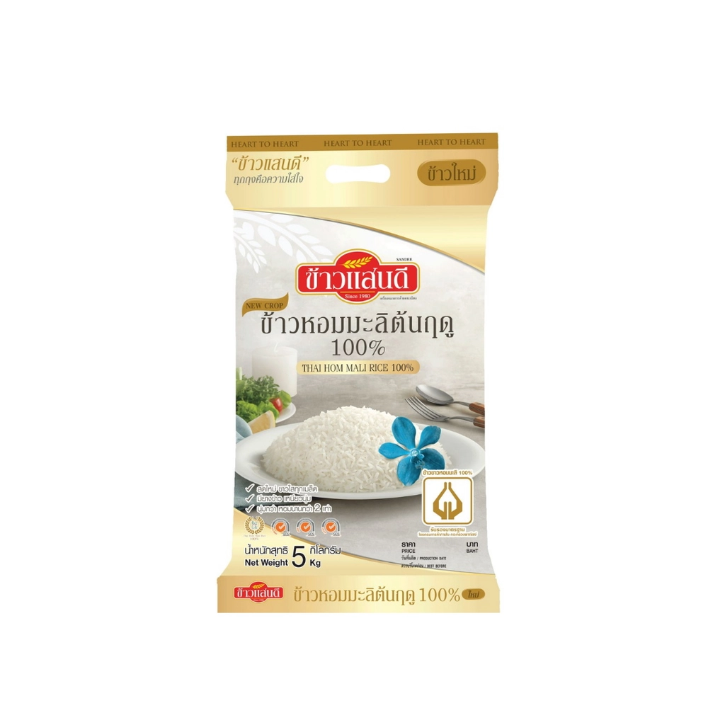 Sandee Thai Hom Mali Rice 100% 5KG.