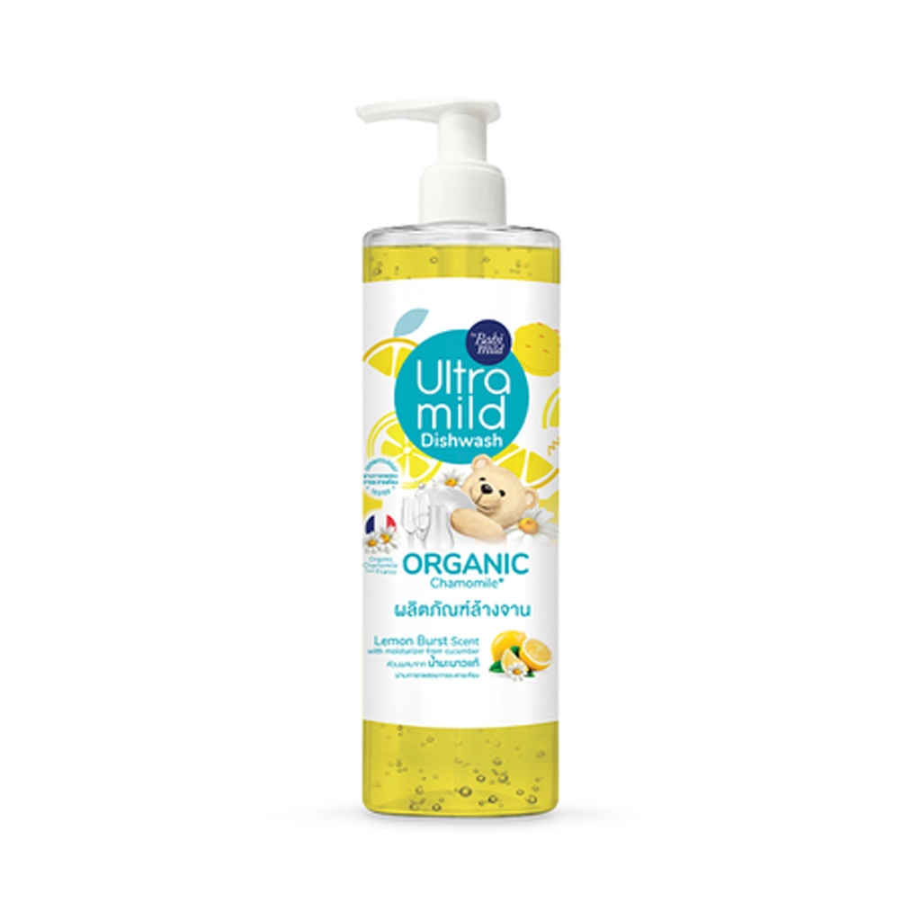 Ultra Mild Dishwash Lemon Burst 480ml.