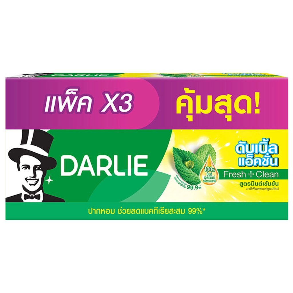 Darlie Double Action Toothpaste 150G. Pack 3