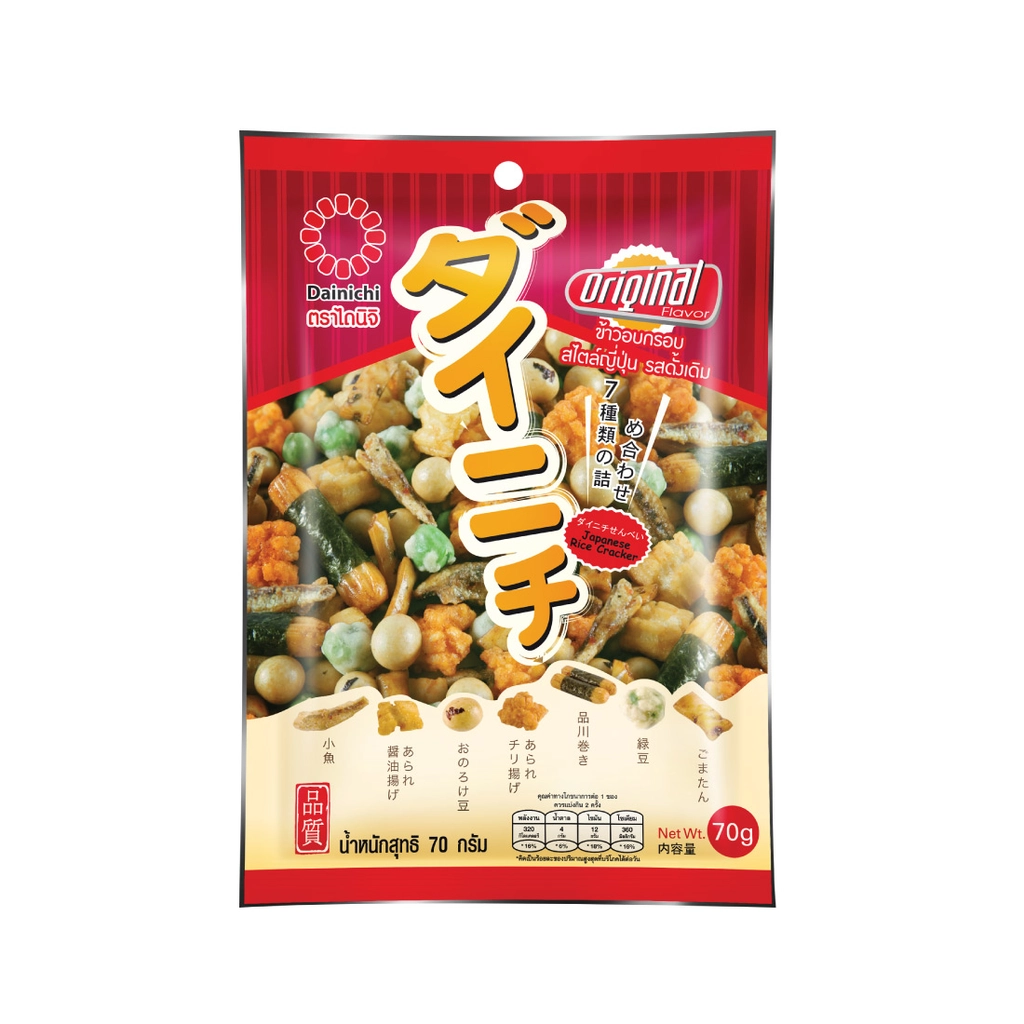 Dainichi Japanese Rice Cracker Original 70G.