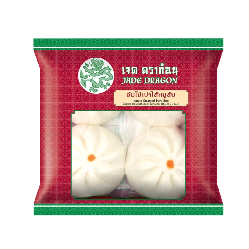 JADE DRAGON Jumbo Steamed Pork Bun 340G.