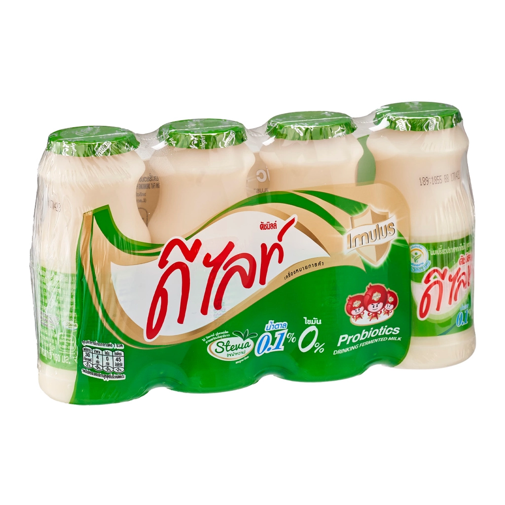 Dutch Mill Delight Non Fat Drinking Fermented Milk 160ML. Pack 4