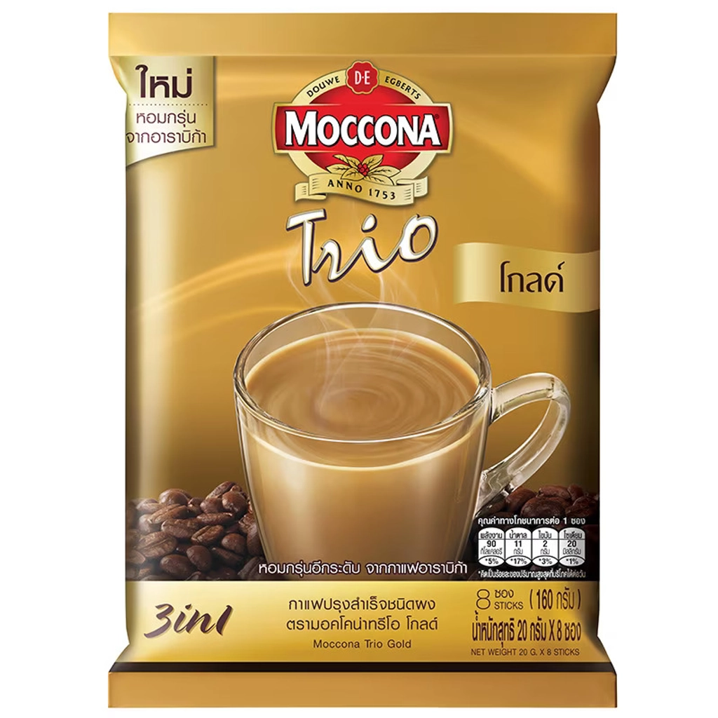 Moccona Trio Gold P8 X 15.8 G.
