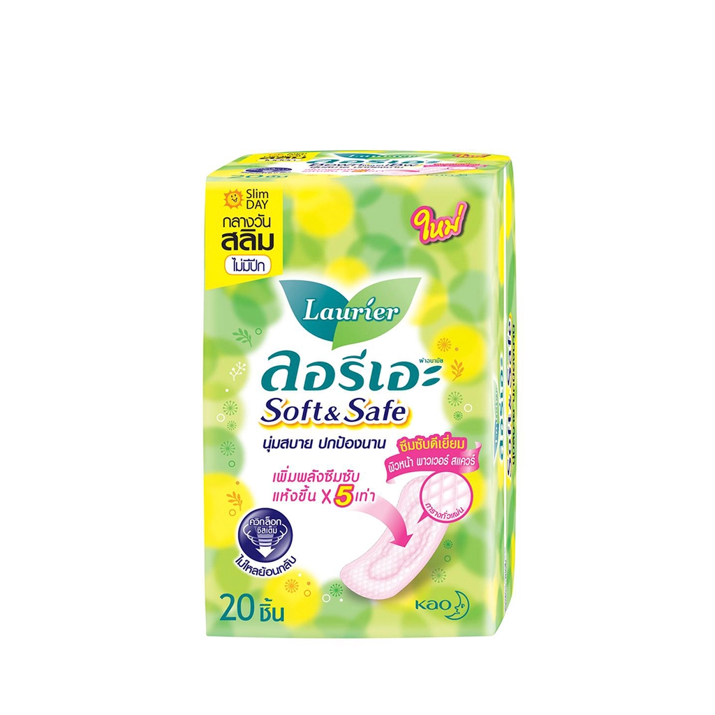 Laurier Sanitary Napkin Soft And Safe Slim 20PCS.