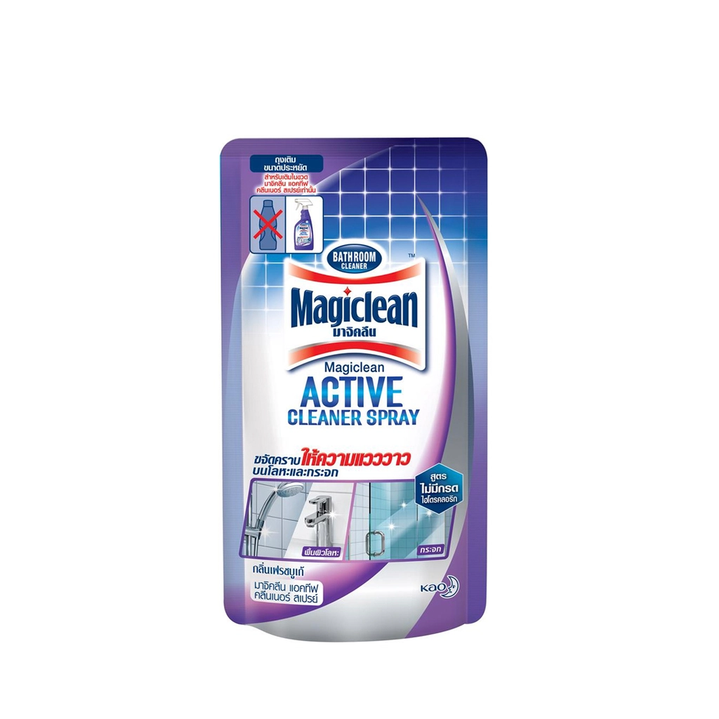 Magiclean Bathroom Cleaner Blue 400ML.