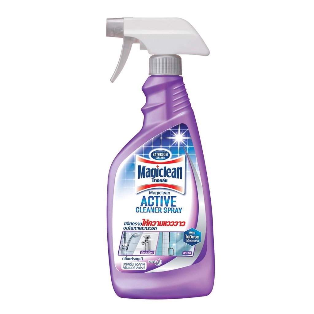 Magiclean Bathroom Cleaner Spray Magiclean Blue Colour 500ML.