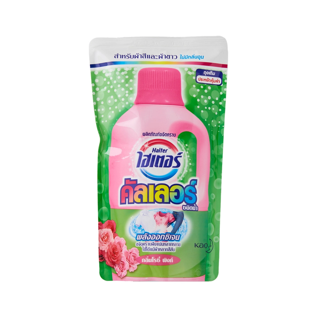 Haiter Colour Rosy Pink Liquid Bleach 800ML.