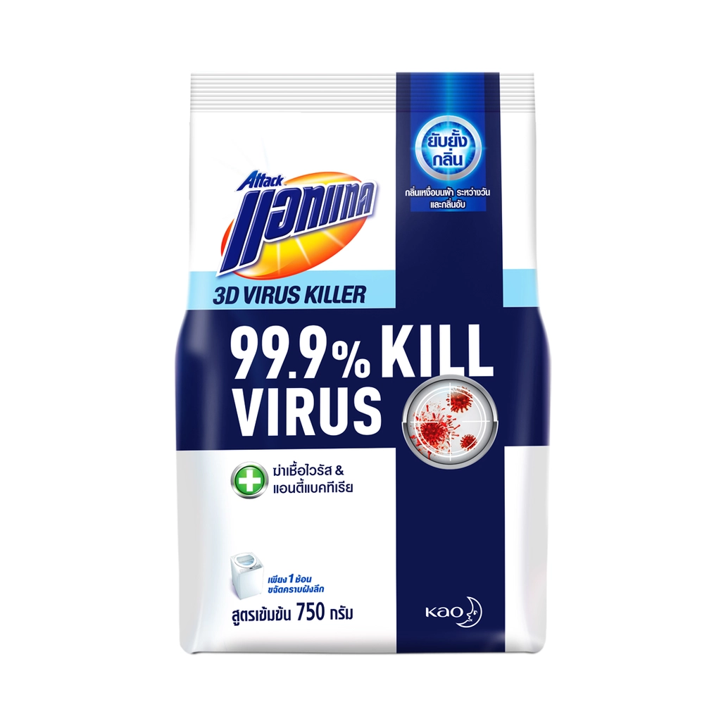 Attack 3D Virus Killer Concentrated Powder Detergent 750G.