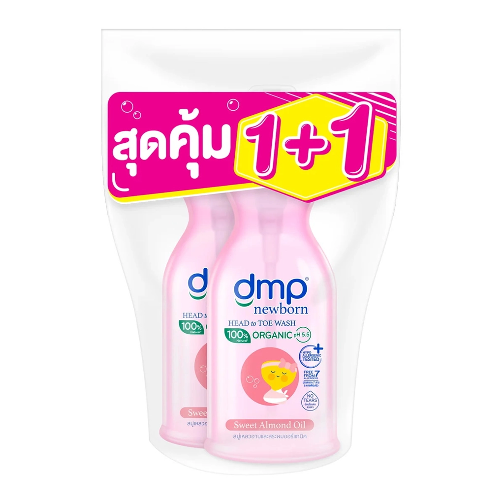 DMP NEWBORN ALMOND 450+450ML ECO 1x12