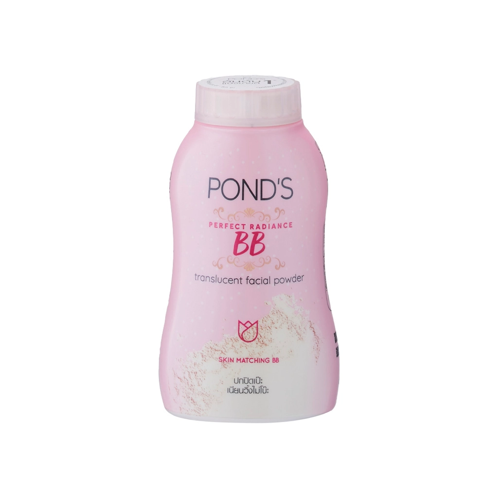 Ponds Magic BB Powder Pink 50G.