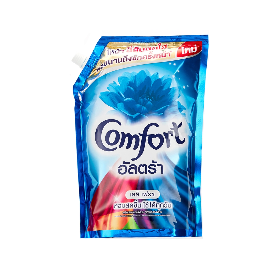 Comfort Ultra Concentrate Fabric Softener Blue 1250ML.