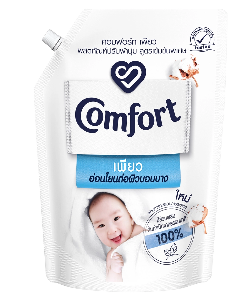 COMFORT PURE WHITE 1250ML.