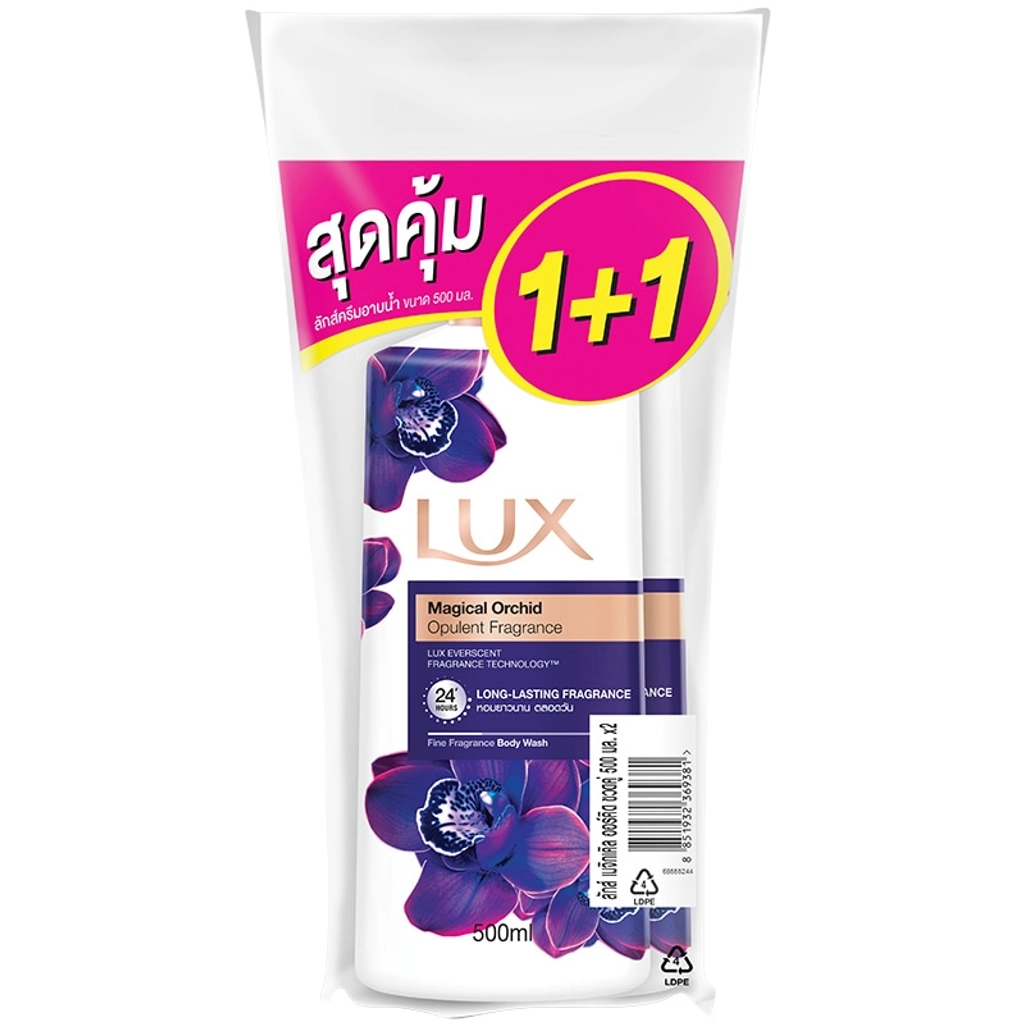Lux Magical Spell Shower Cream 2X500ML.
