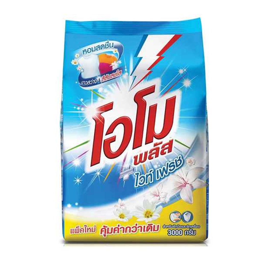 Omo Plus Morning Bloom 2500G.