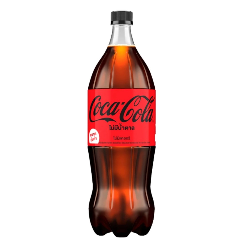 Coke Soft Drink Zero Sugar 1.95LTR. Single