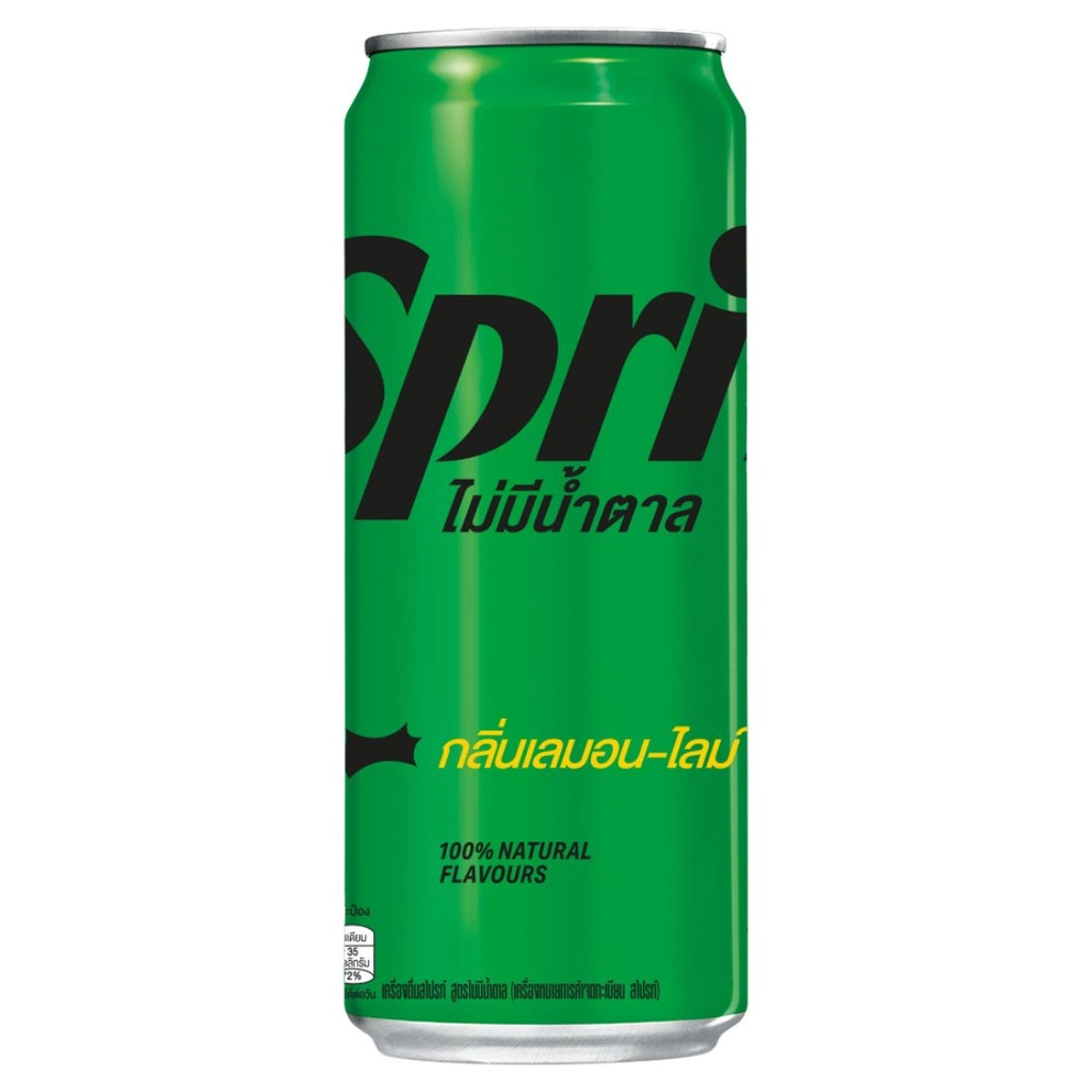 Sprite Soft Drink No Sugar 325ML. Single