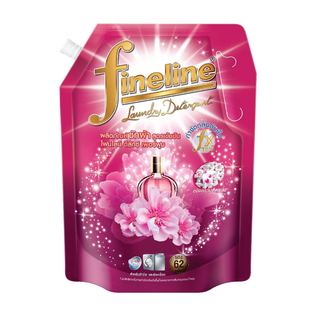 Fineline Deluxe Perfume Crystal Bouquet Scent Concentrate Liquid ...