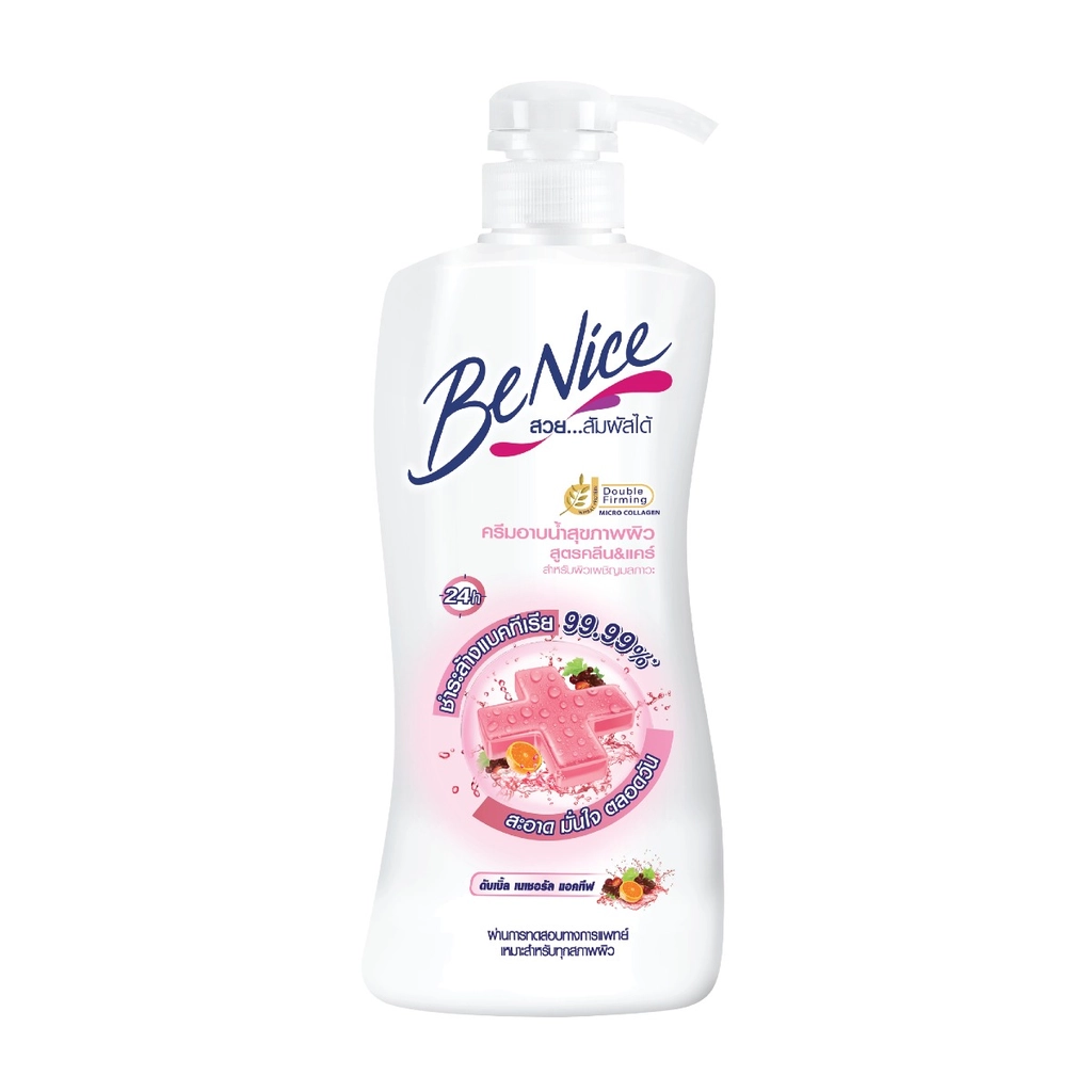 Benice Anti Bacteria Clean and Care Shower Cream 450ML.