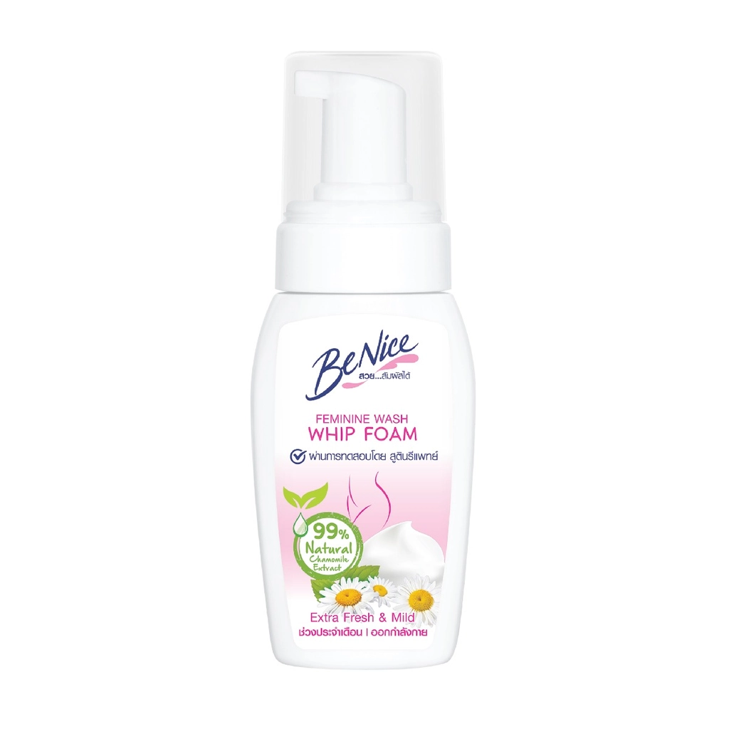 Benice Feminine Whip Foam Pink 120ML.