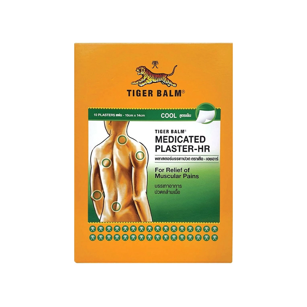 Tiger balm medicated plaster Pack 10