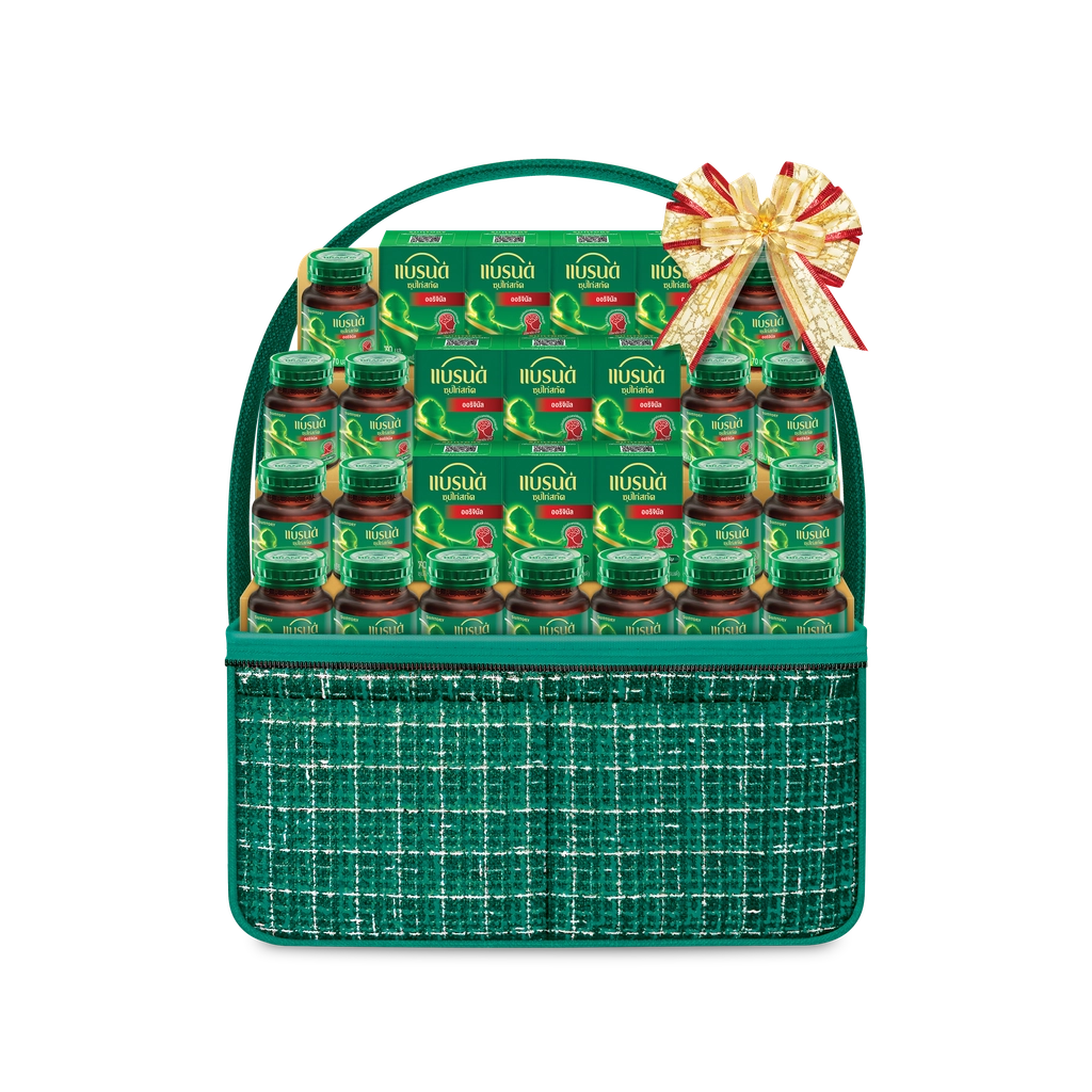 Brands Gift Basket N