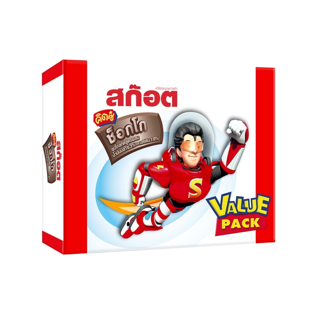 Scotch Kitz Choco Essence Of Chicken With Fish Oil Lecithin 42ML. Pack 12