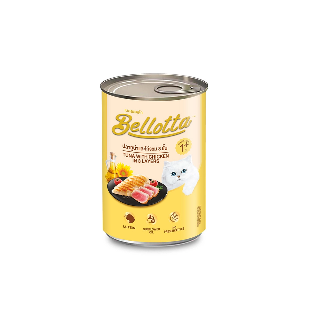 Bellotta Can Tuna Chicken 3 Layers 400 G.