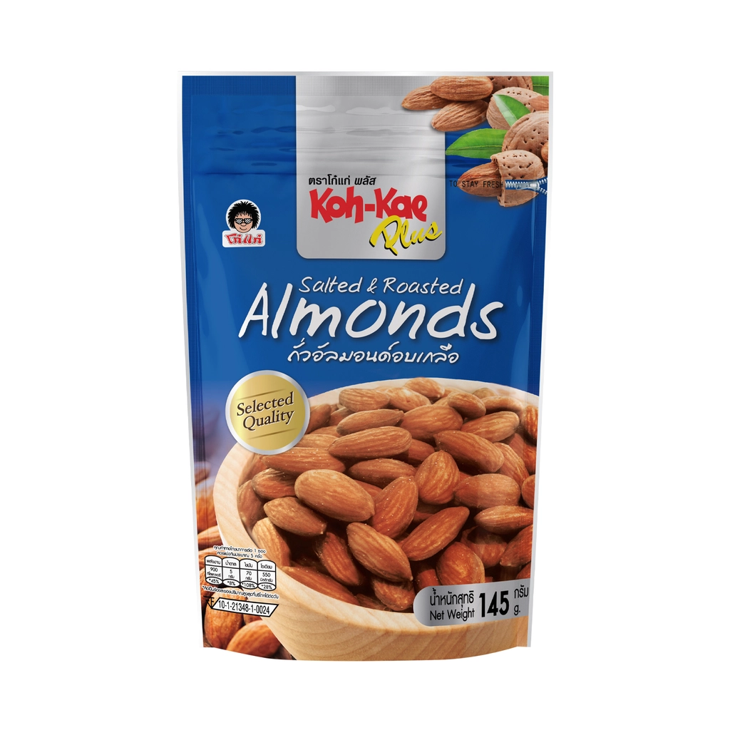 Kohkae Plus Salted Almonds 145G.