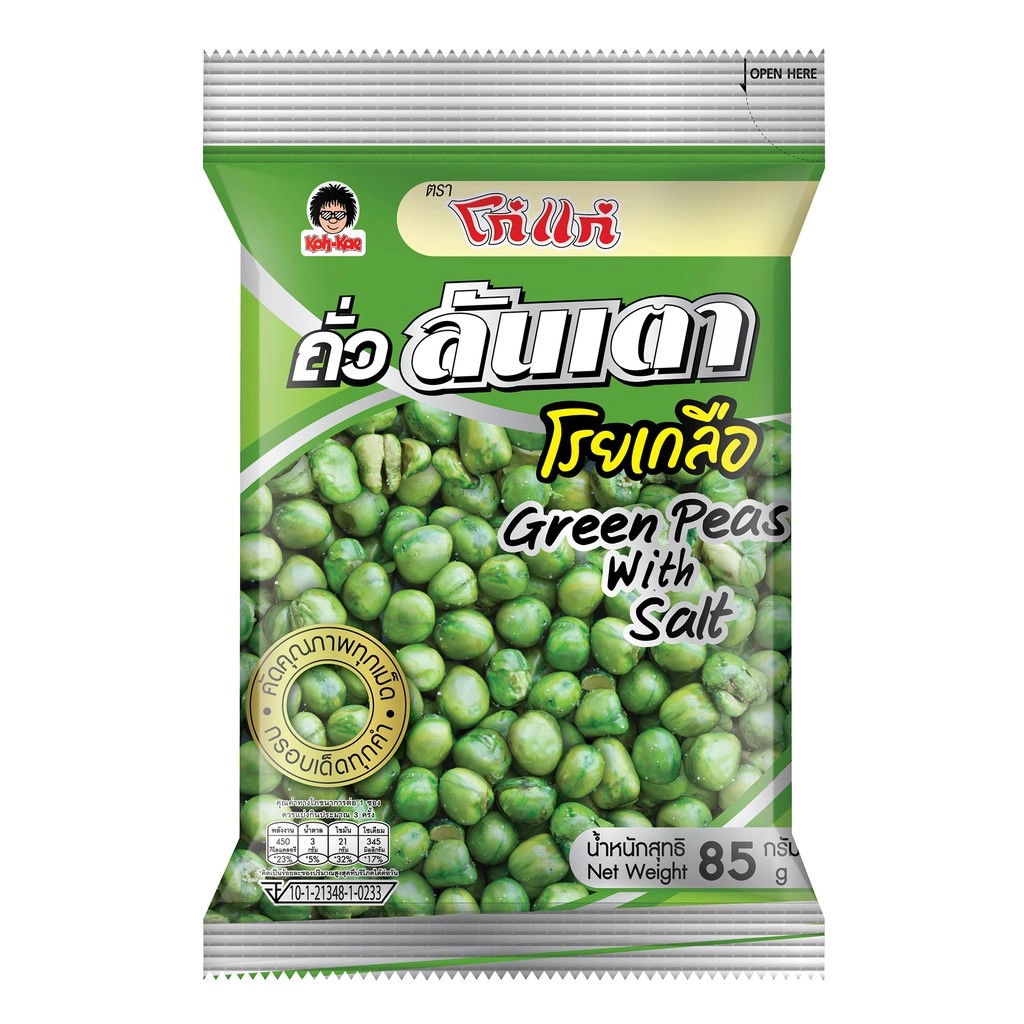 โก๋แก่ ถั่วลันเตาโรยเกลือ 85G.