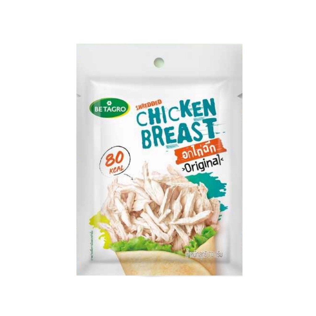 Betagro Chicken Breast Shredded 70G.