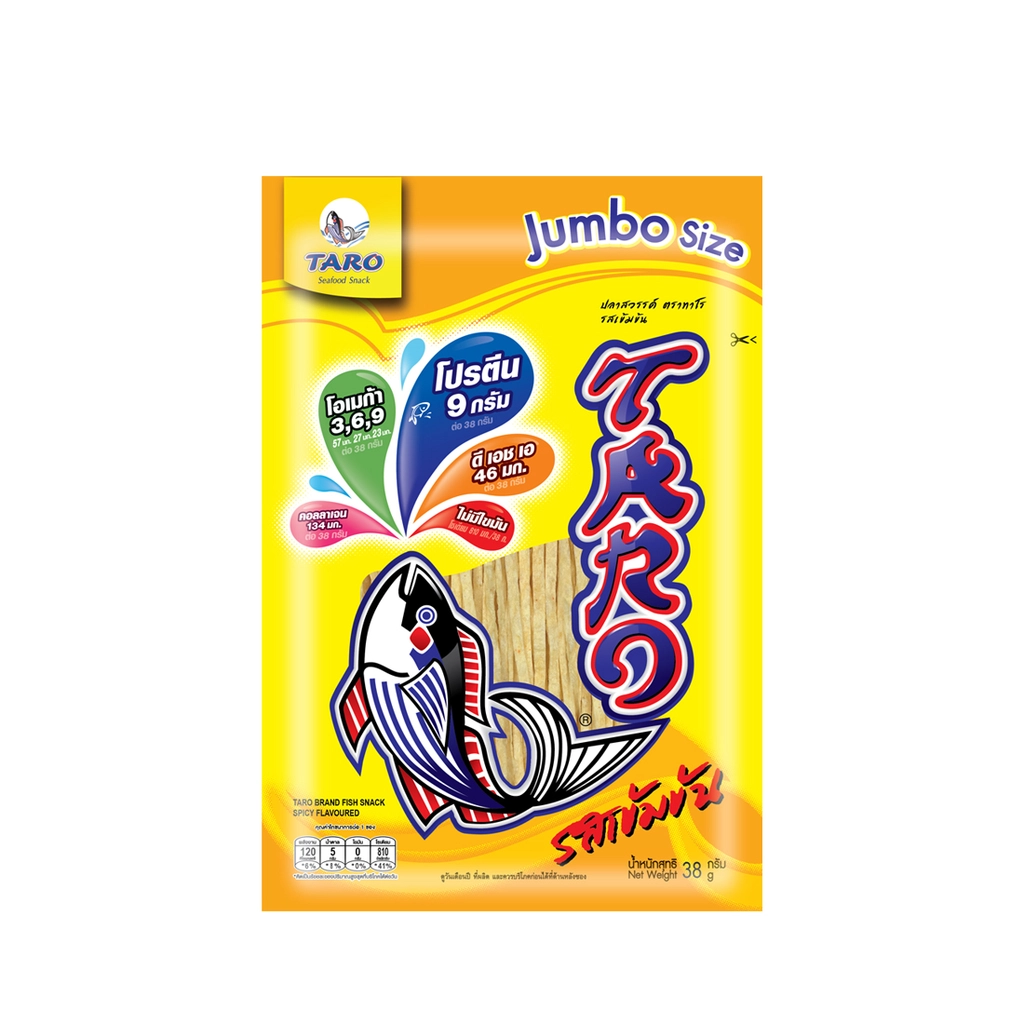 Taro Fish Snack Concentrated 38G.