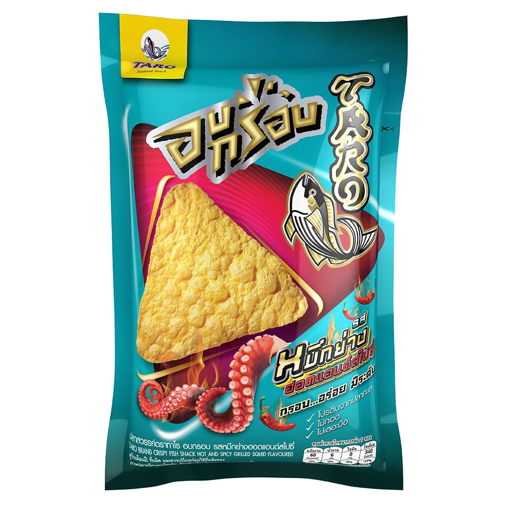Taro Crispy Fish Snack Hot And Spicy Grilled Squid Flavoured 17G