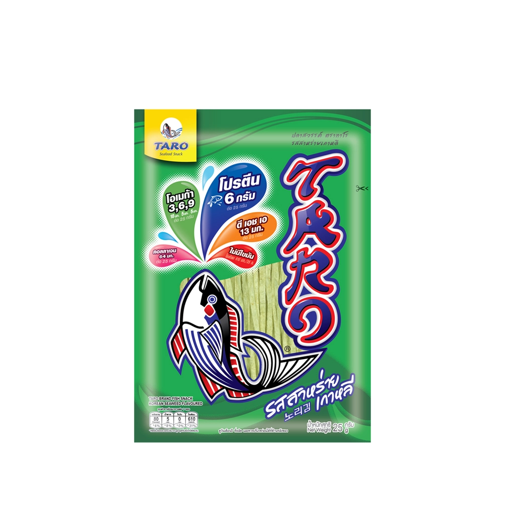 Taro Fish Snack Korean 25G.