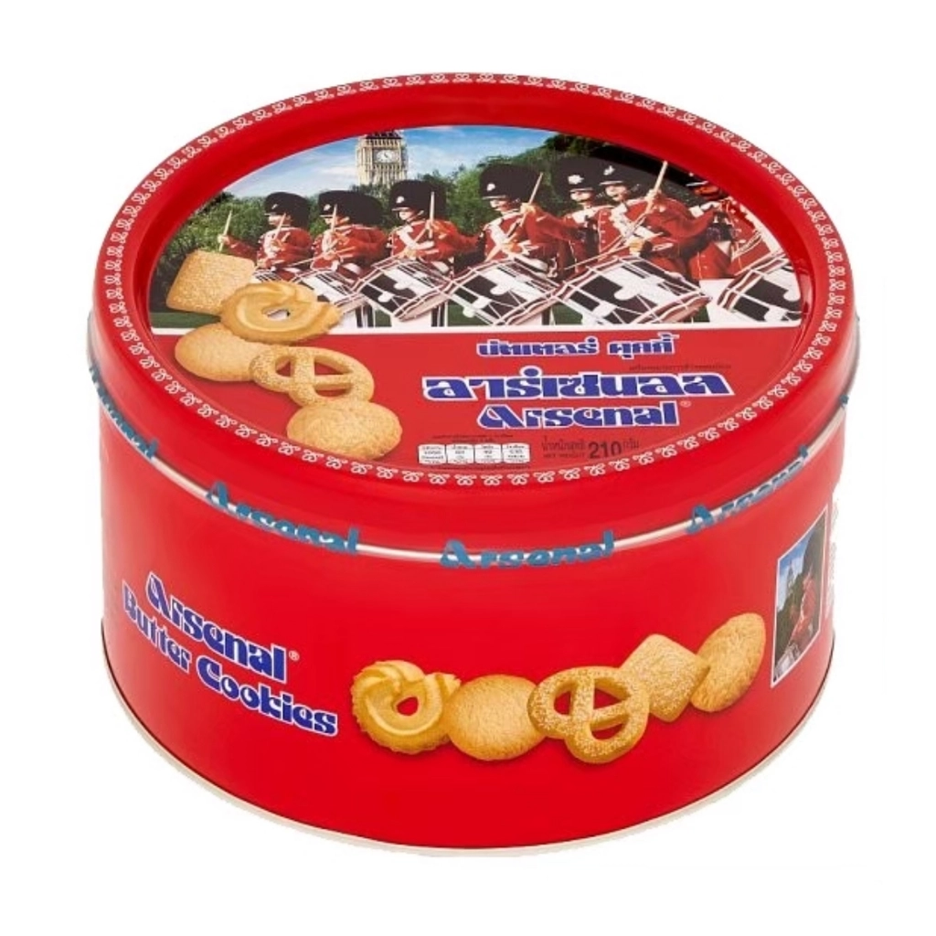 อาร์เซนอล บัตเตอร์คุกกี้ 454ก.
