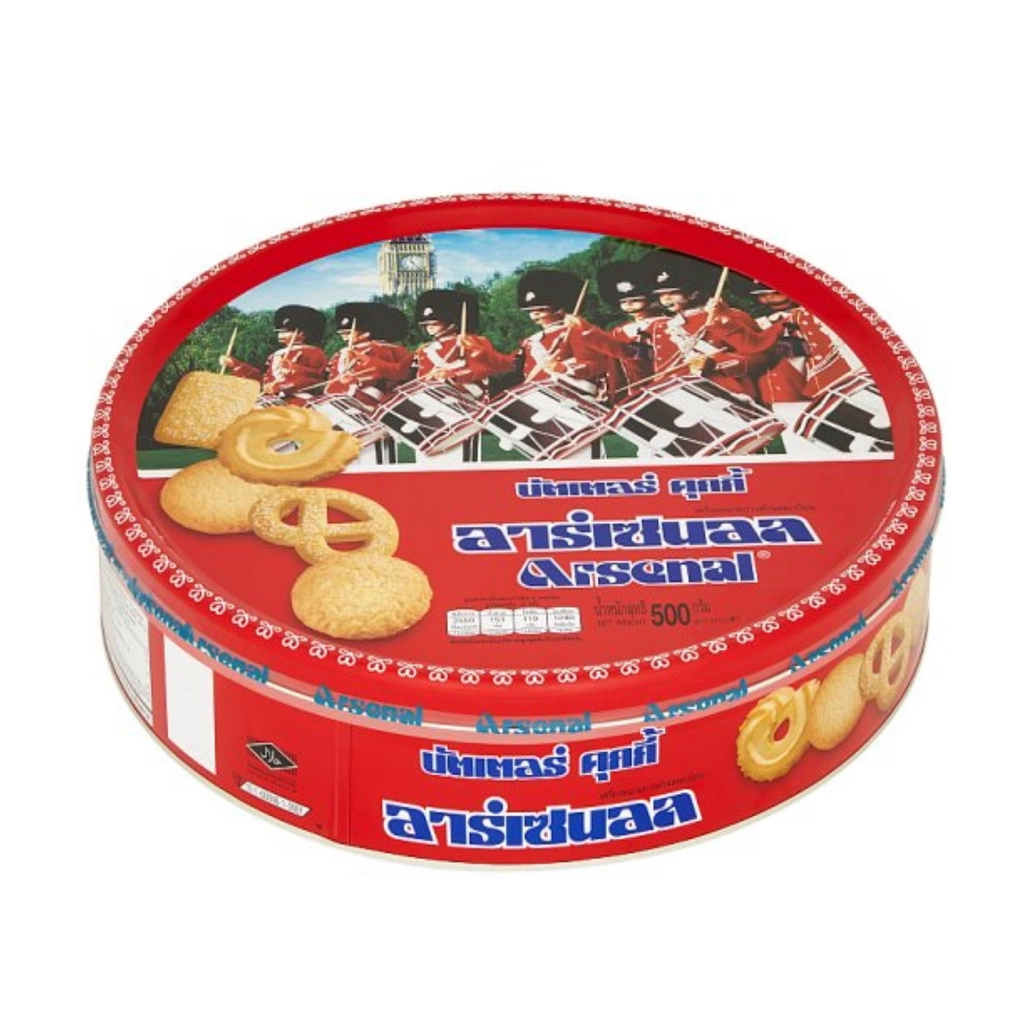 Arsenal Butter Cookie 500G.