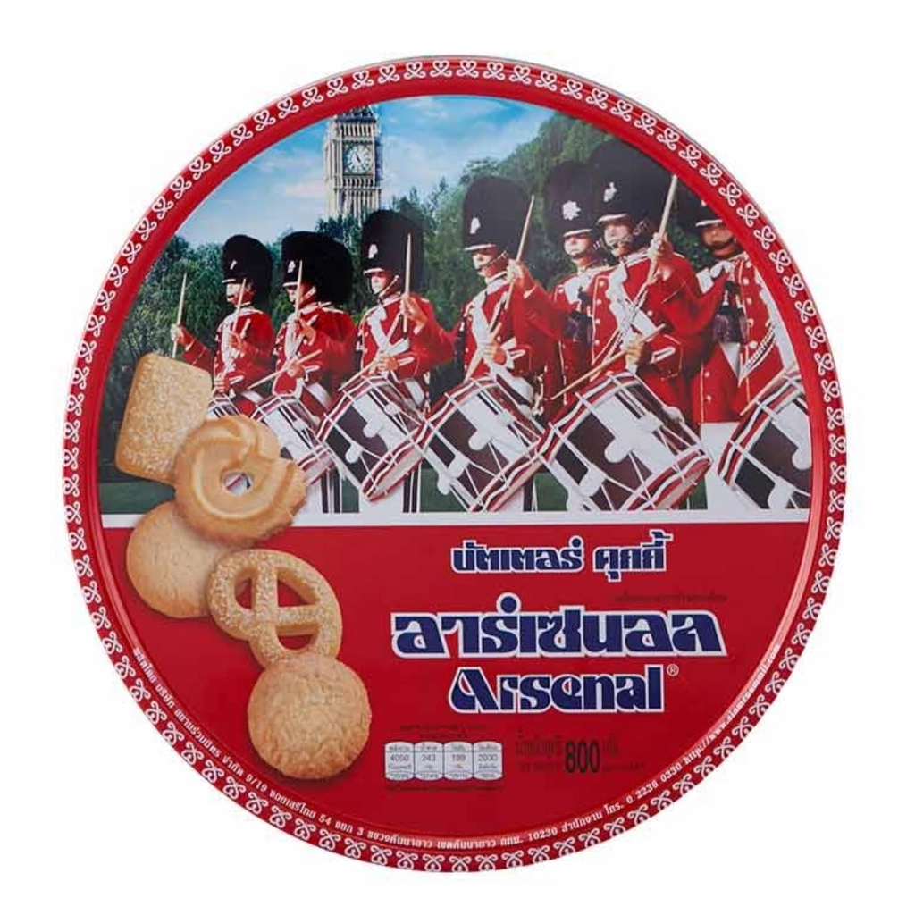 Arsenal Butter Cookies 800G.