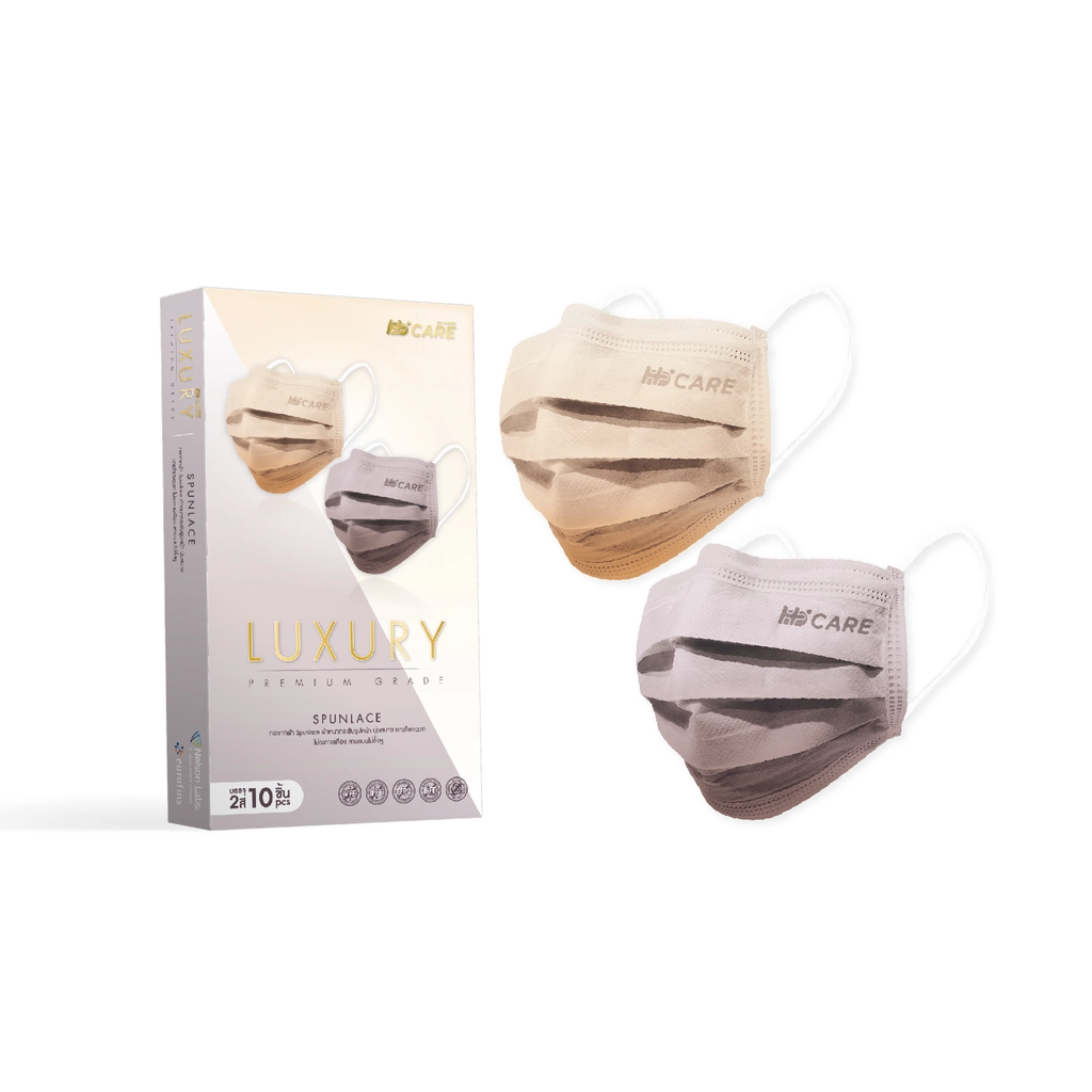 Hi-Care Premium Luxury Mask 10'S